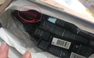 海带宝优惠券怎么领取_海带宝优惠券使用教程