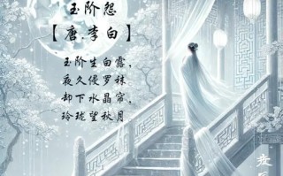 李白最著名的十首诗有哪些_如何鉴赏李白诗中的意境