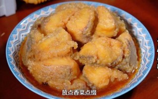 蒸鱼块扣碗的做法_蒸鱼块扣碗怎么做好吃