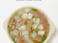 家庭版牛肉汤的做法_牛肉汤怎么炖才好吃