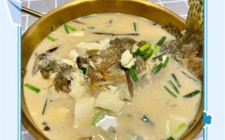 桂鱼豆腐汤的做法_桂鱼豆腐汤怎么做好吃
