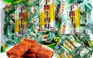 手撕牛肉辣条哪个牌子好吃_手撕牛肉辣条热量高吗