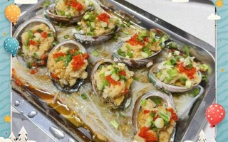 鲍鱼隔水蒸多久_蒸鲍鱼最佳时间