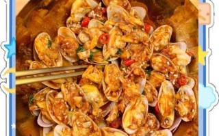 凉拌花甲怎么做_花甲焯水几分钟才刚好