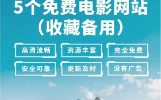 蓝莓影视怎么下载_蓝莓影视最新网址是多少