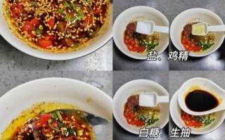 大料水是什么调料_大料水怎么做