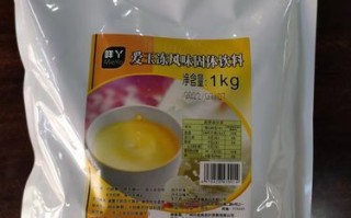 爱玉粉怎么做果冻_爱玉粉果冻比例是多少