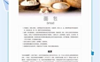 食品伙伴网标准下载怎么用_食品标准免费下载网站有哪些