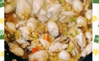 海蛎子肉怎么做好吃_海蛎子肉的家常做法大全