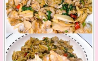 花甲肉怎么炒才好吃_花甲肉的家常做法