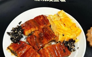 鳗鱼饭怎么做_家庭版蒲烧鳗鱼饭步骤