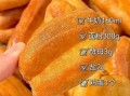 油条怎么做又脆又松软_家庭版零失败配方