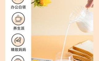 牛奶冲燕麦片怎么冲_牛奶泡燕麦片需要加热吗