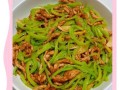青椒炒肉怎么炒才嫩_青椒炒肉用哪个部位肉