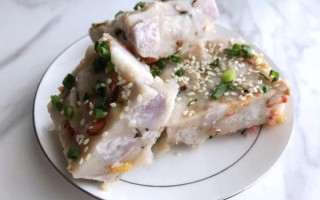 蒸芋头糕怎么蒸才软糯_芋头糕好吃窍门