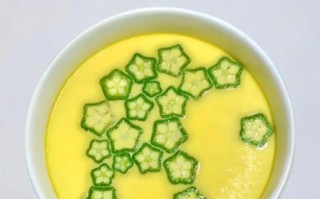 秋葵炖蛋怎么做_秋葵炖蛋要焯水吗