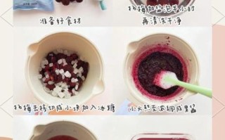 冰镇杨梅汤怎么做_冰镇杨梅汤的做法大全 冰镇杨梅汤怎么做_冰镇杨梅汤的做法大全