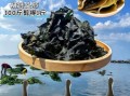 海带头怎么做好吃_海带头炖多久才软