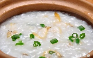 鲍鱼粥怎么做_鲍鱼粥要煮多久