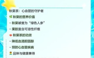 秋葵泡水可以降血糖吗_秋葵泡水怎么喝最有效