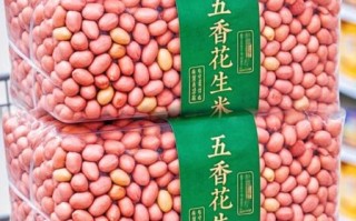 脆皮花生米用面粉还是淀粉_口感差异有多大