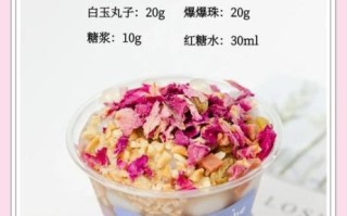 汤圆面怎么和面_汤圆面用冷水还是热水