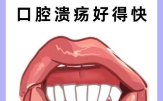 溃疡最怕三种水果是什么_怎么避免