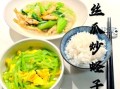 蛏子炒什么蔬菜好吃_蛏子炒蔬菜最佳搭配