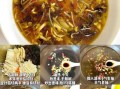 酸辣汤怎么做才正宗_酸辣汤的家常做法窍门