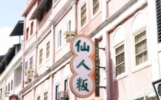 梅州小吃一条街在哪里_必吃美食推荐