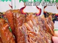 风干牛肉干怎么做_风干牛肉干蒙文名字