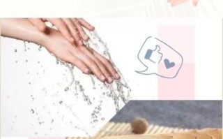 切完山药手痒怎么办_快速止痒小妙招