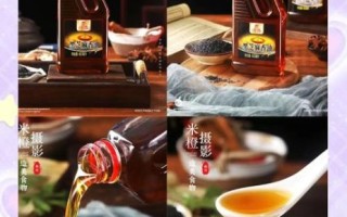 黑芝麻油怎么吃_黑芝麻油一天吃多少