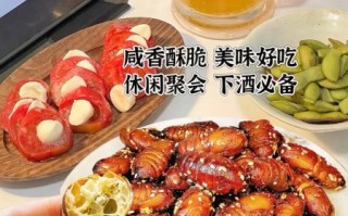 东北必买的特产零食有哪些_怎么挑选正宗