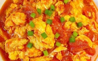 西红柿炒鸡蛋的营养价值_西红柿炒鸡蛋的功效与作用