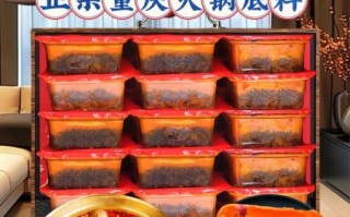 火锅底料怎么选_火锅调料哪个牌子好吃