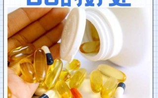 维生素b6服用禁忌有哪些_维生素b6不能和什么一起吃