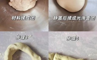 饺子皮怎么做_饺子皮和面的水比例是多少