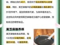 长期喝黑芝麻糊的危害_黑芝麻糊每天喝多少合适