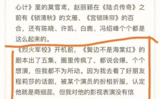 豆瓣拉踩小组是什么_豆瓣拉踩小组怎么进
