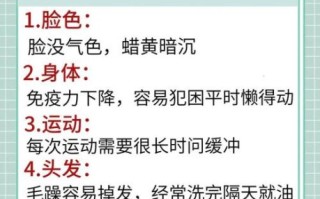 怎样让白发变黑_最有效的黑发偏方