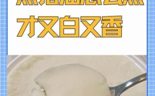 熬猪油怎么熬_熬猪油最家常的做法