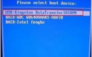 大白菜u盘启动盘制作教程_大白菜u盘装系统步骤