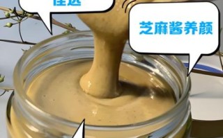 女人天天吃芝麻酱好处和坏处_会发胖吗