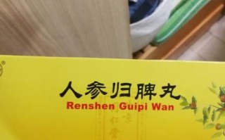 气血虚吃什么药补得快_气血虚吃什么中成药