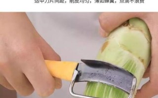 莴笋怎么去皮_莴笋去皮最快方法