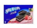 奥利奥饼干包装怎么看生产日期_奥利奥饼干保质期多久