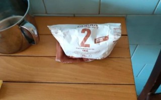 麻子菜怎么做好吃_麻子菜的家常做法