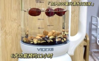 豆浆机怎么打豆浆好喝_豆浆机打豆浆的正确方法