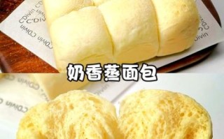 怎样做出蓬松面包_面包为什么不够软